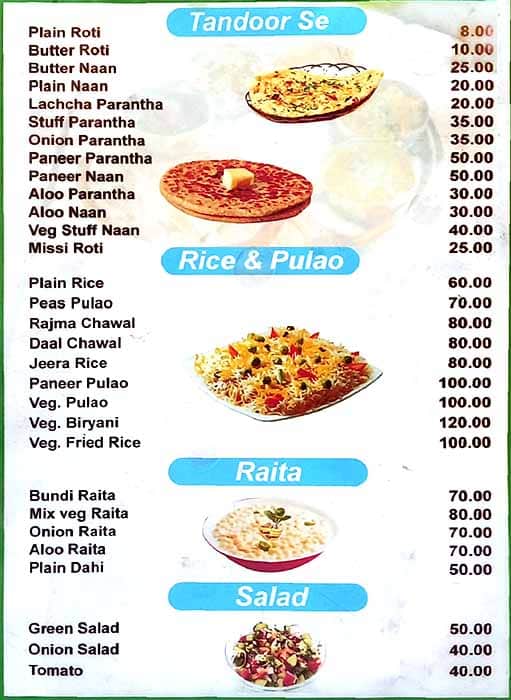 Menu of A-One Restaurant, Loni, Ghaziabad