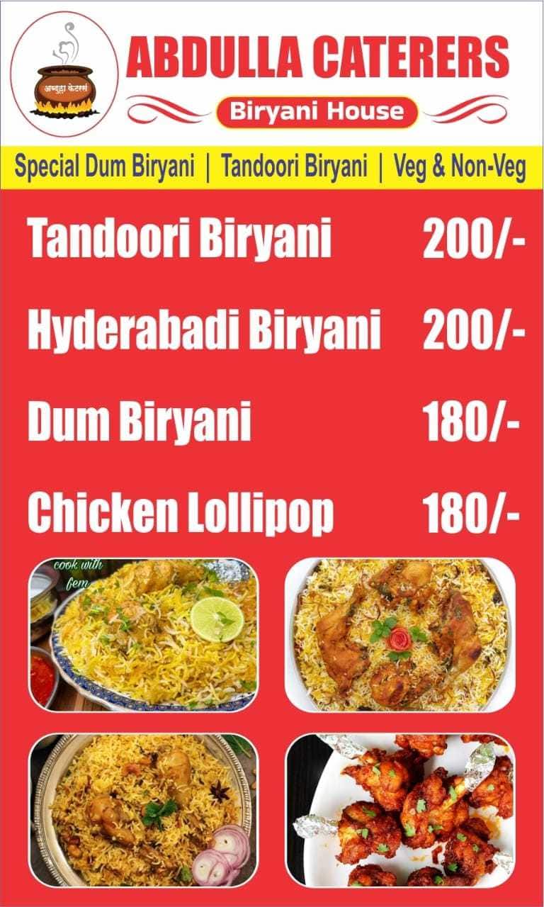 Menu of Abdulla Caterers, Sus, Pune