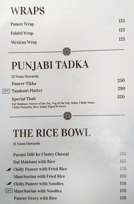 Menu at Haldiram's - DLF Saket, New Delhi, Plot no 3