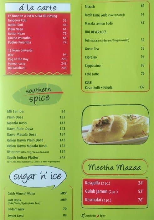 Haldiram Menu