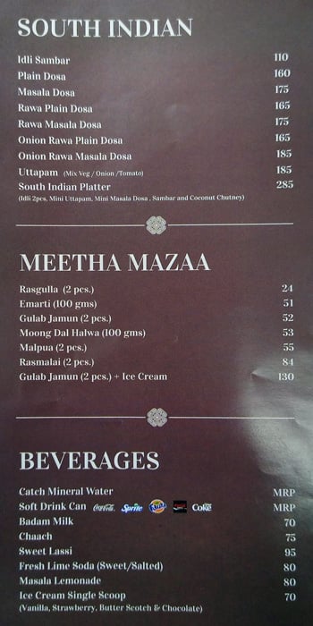 Menu at Haldiram's - DLF Saket, New Delhi, Plot no 3