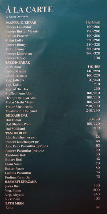 Menu at Haldiram's - DLF Saket, New Delhi, Plot no 3