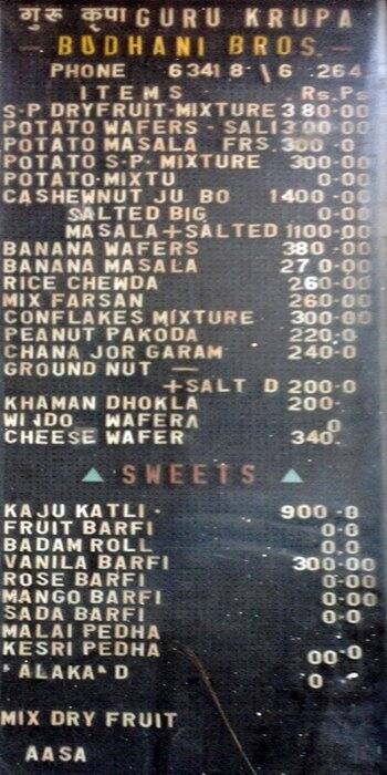 Budhani Waferwala, Camp Area, Pune - Zomato