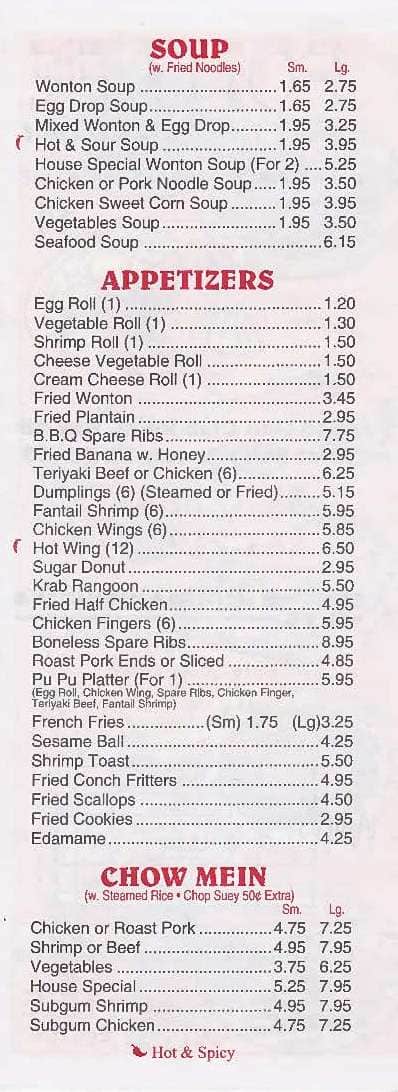 Carta del restaurante Fon Lee Chinese Take Out, West Palm Beach