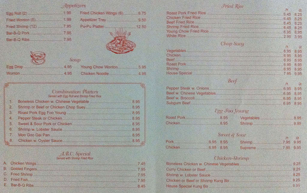 Menu at Hong Kong Chef restaurant, Baton Rouge, Harding Blvd