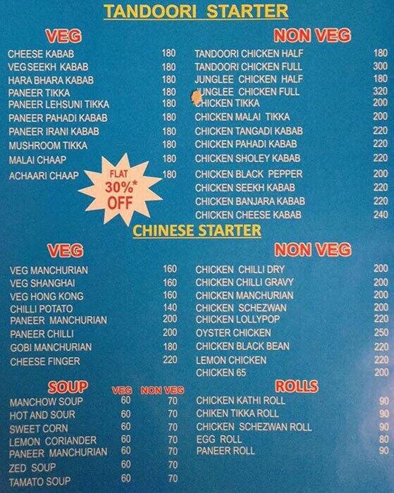 The Grill Factory Menu, Menu for The Grill Factory, Magarpatta, Pune ...