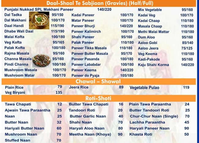 Menu at Punjabi Nukkad, Greater Noida