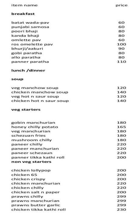 Menu of Ranchikud, Nerul, Goa