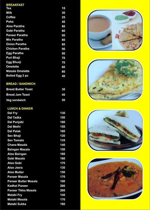 Menu of Veehan, Calangute, Goa