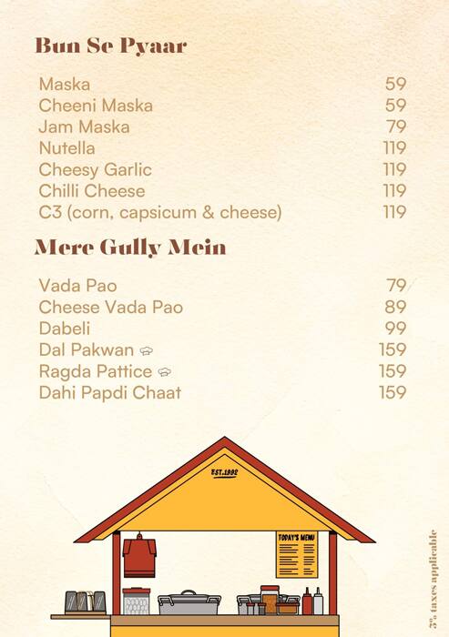 Menu of Shikora - The Tea Hub, Bangur, Kolkata