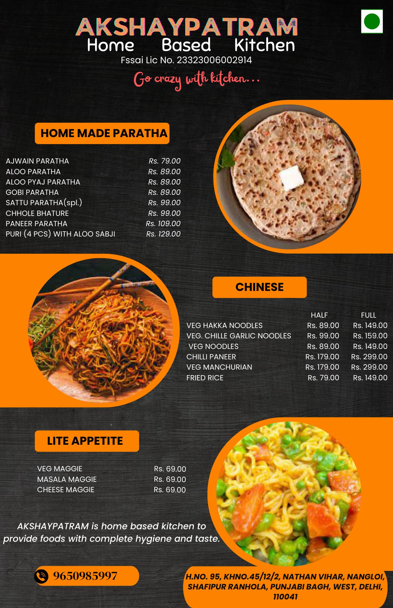 Menu of Akshay Patram, Nilothi, New Delhi