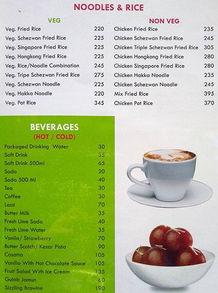 Menu at Amit Garden, Mumbai