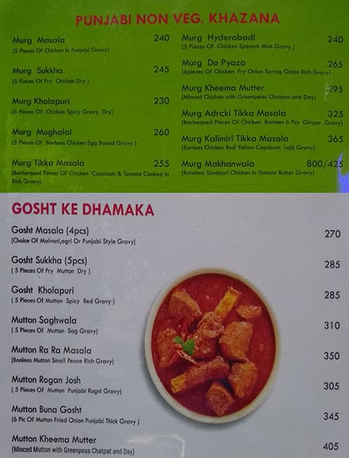 Menu at Amit Garden, Mumbai