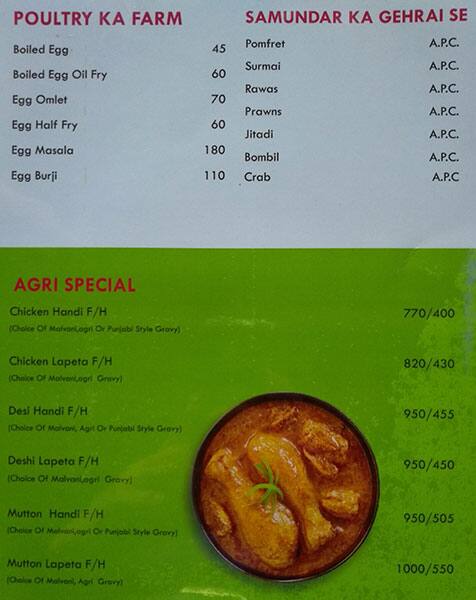Menu at Amit Garden, Mumbai