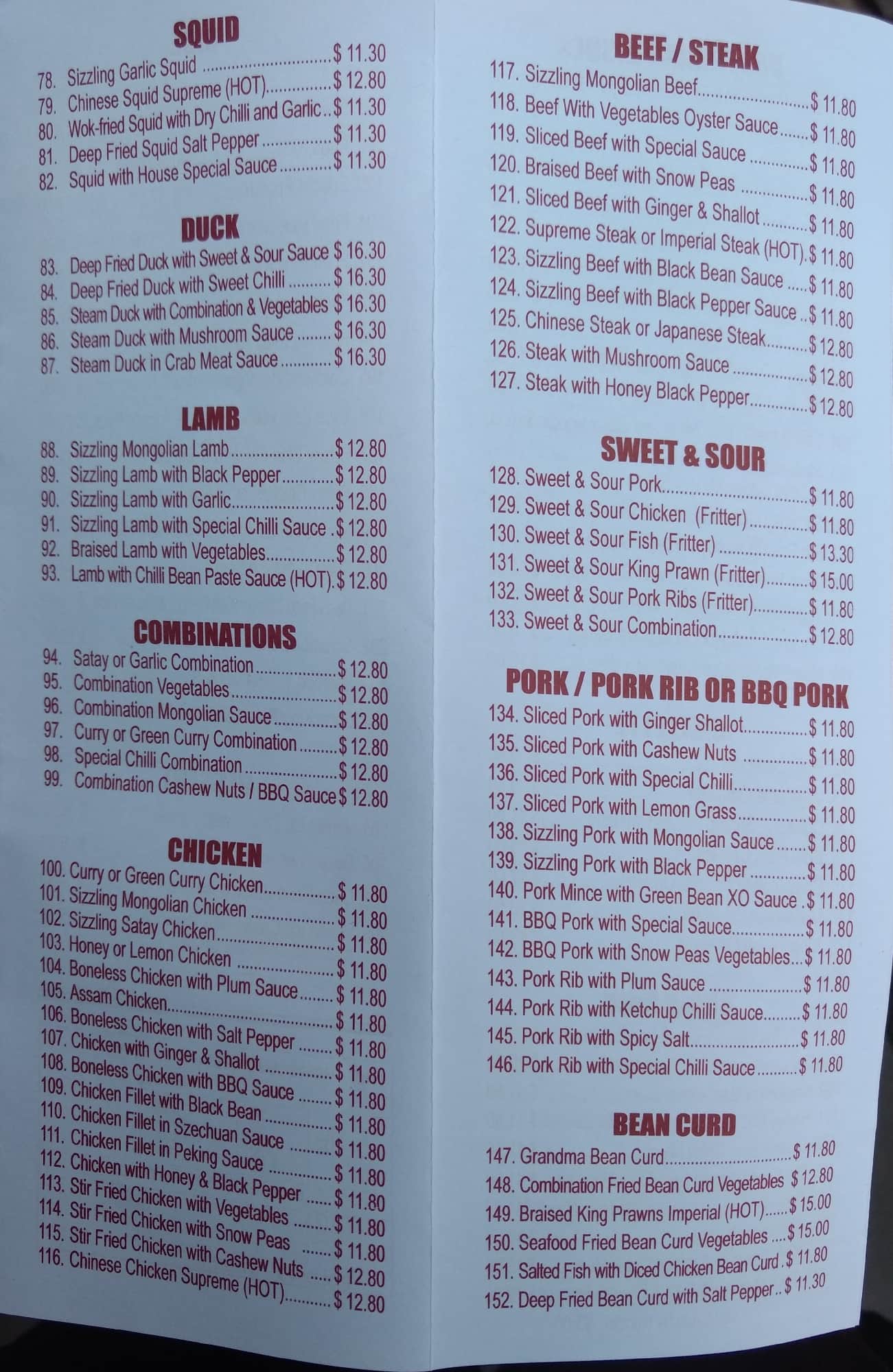 Menu at Golden Ming Chinese Restaurant, Wetherill Park