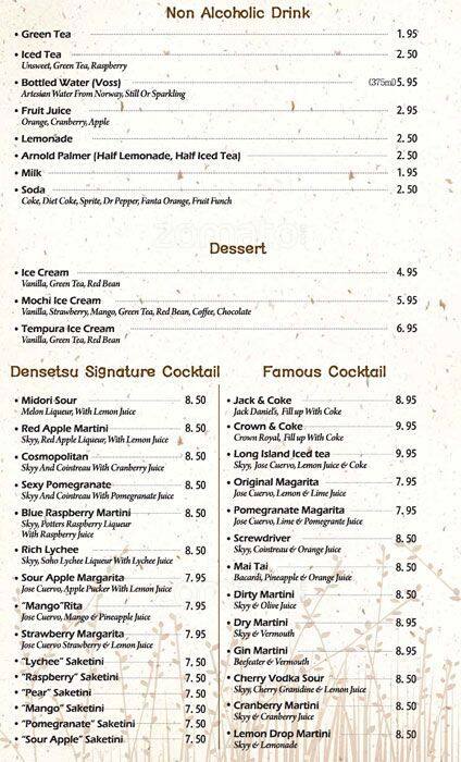 Menu at Densetsu restaurant, Plano
