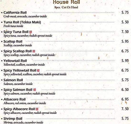 Menu at Densetsu restaurant, Plano