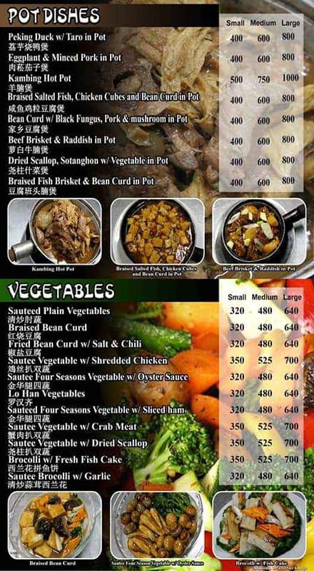 Menu at Lau Chan Restaurant, Manila