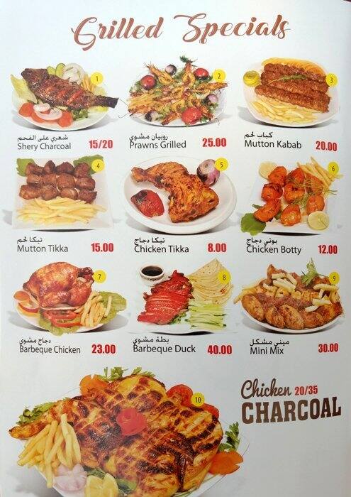 Volga Restaurant Menu, Menu for Volga Restaurant, Al Quoz, Dubai - Zomato