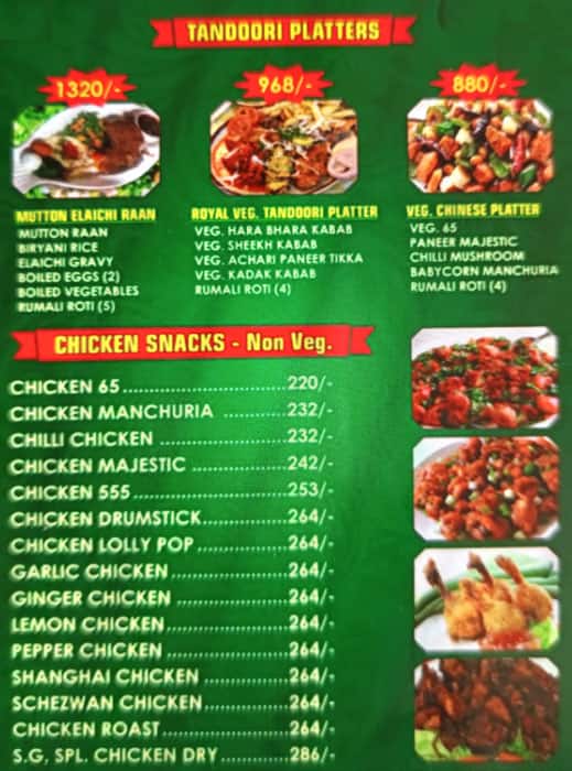 Menu of Shah Ghouse Dum Biryani, HSR, Bangalore