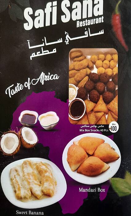 Menu of Safi Sana, Mussafah Shabiya, Abu Dhabi