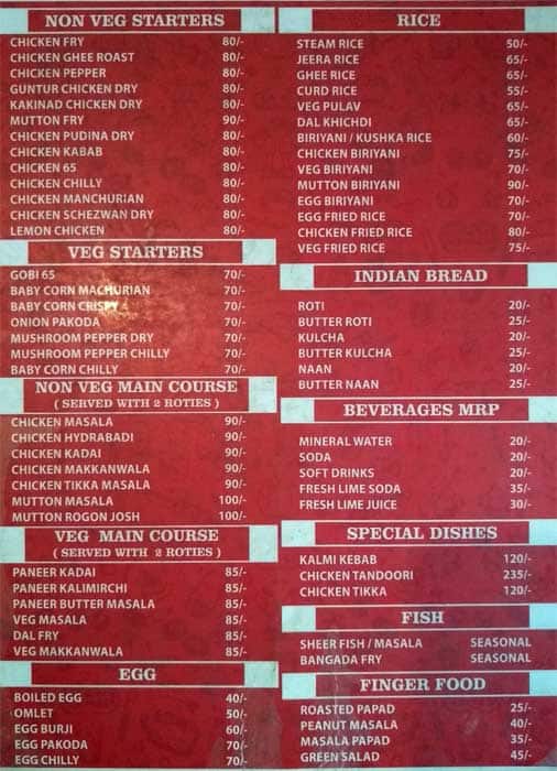 Menu at Dhammanagi's Mayuri Bar & Restaurant, Bengaluru, #106