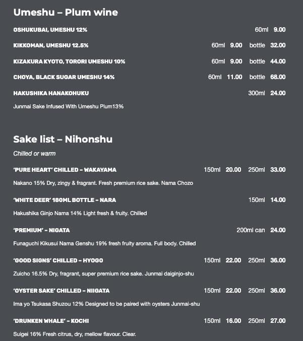 Menu at Tokyo Bay Japanese restaurant, Auckland, 20 The Strand