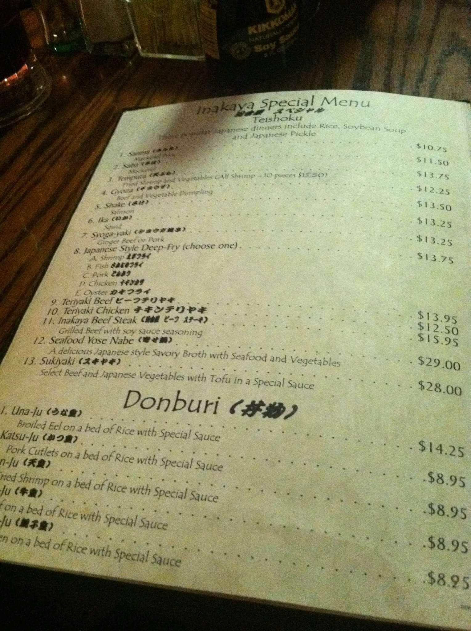 Menu at Inakaya Watanabe restaurant, Columbia