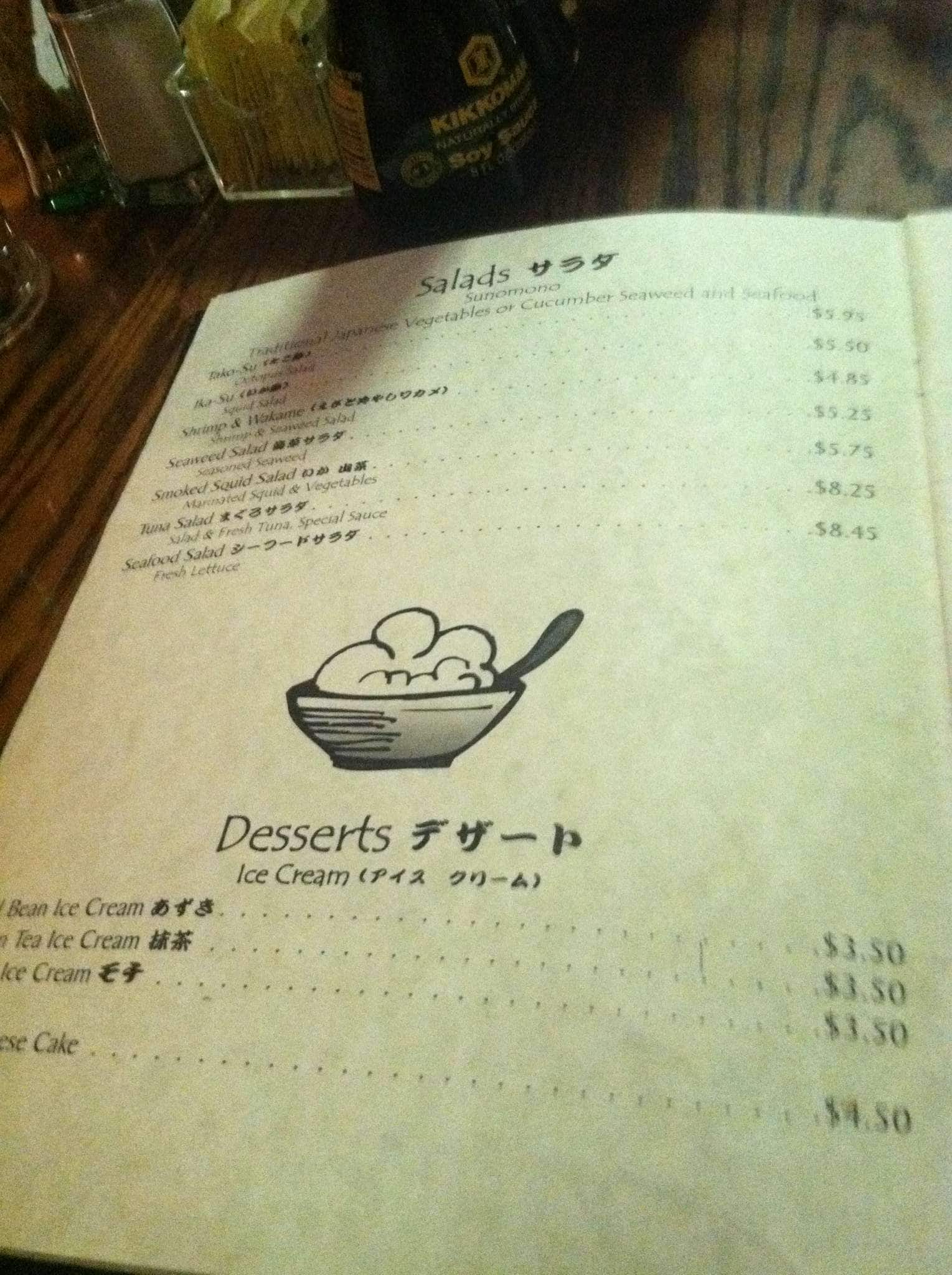 Menu at Inakaya Watanabe Japanese Restaurant, Columbia