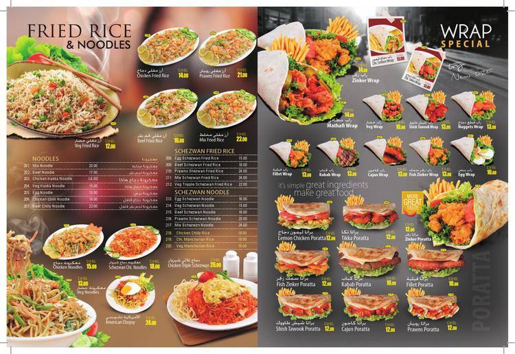 Menu of Micro Oven Restaurant, Deira City Centre Area, Dubai