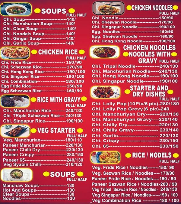 Menu of Sai Chinese Corner, Dombivali West, Thane