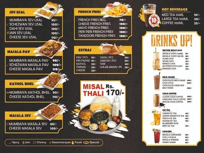 Menu of MMV - Mumbaiya Misal & Vadapav, Airport Gandhinagar Highway ...
