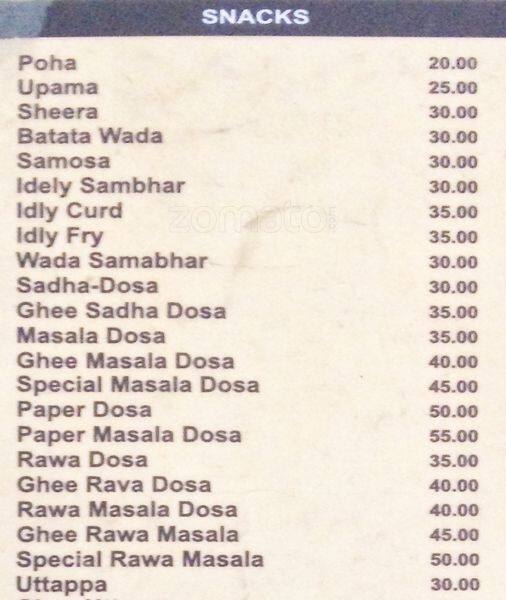 Manjiri Menu, Menu for Manjiri, Nirala Bazar, Aurangabad - Zomato