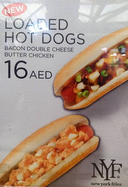 New York Fries Menu, Menu for New York Fries, Al Nahda, Sharjah - Zomato