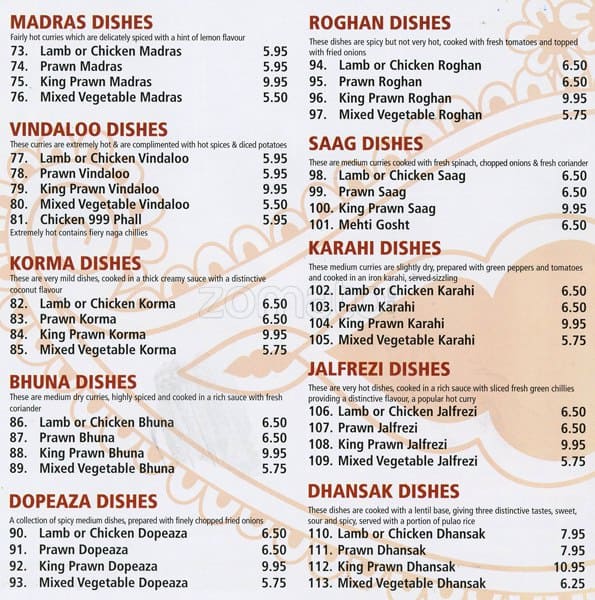 Menu at Akash restaurant, London, 70 Northcote Rd