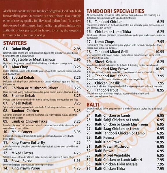 Menu at Akash restaurant, London, 70 Northcote Rd