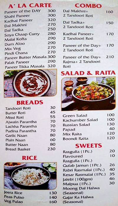 Menu at Gulab, Gurugram, Huda Market