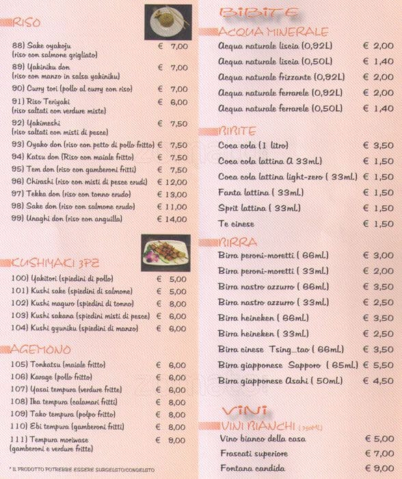 Menu at Il Vigneto restaurant, Rome, Piazza Capri