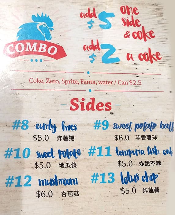 Menu at Hot Star Large Fried Chicken fast food, Sunnybank