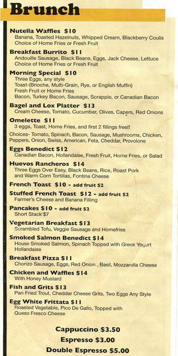 Menu at New Wave Cafe, Philadelphia, E Allegheny Ave