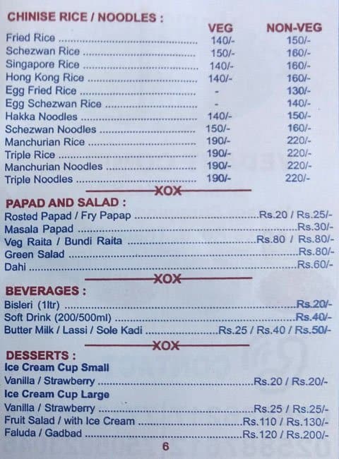 Menu at Sai Maa, Thane