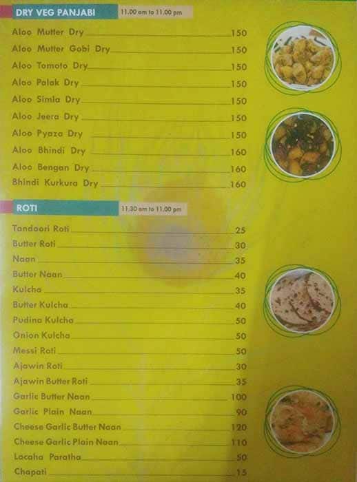 Menu at Radha Krishna Pure Veg, Pune, Survey 49/1/2B
