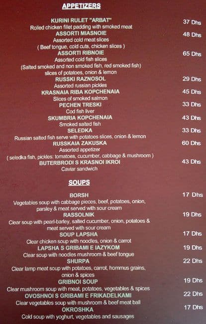 Menu at arbat restaurant, Dubai