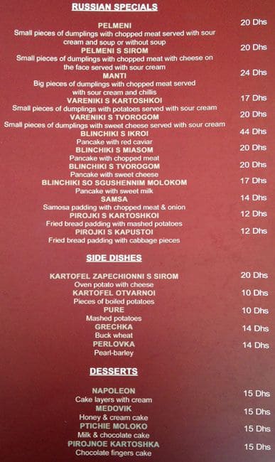 Menu at arbat restaurant, Dubai
