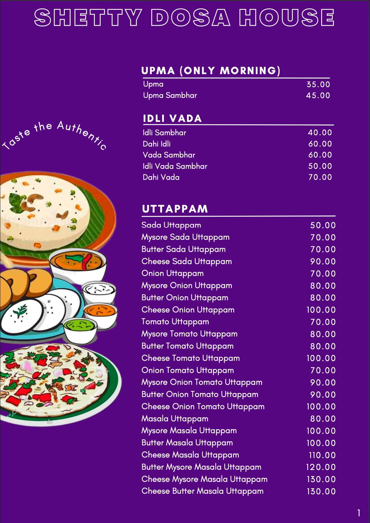 Menu at Shetty Dosa House, Vadodara