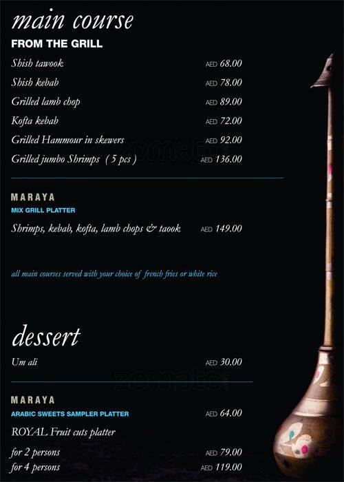 Carta de Grand Maraya Club, Dubai