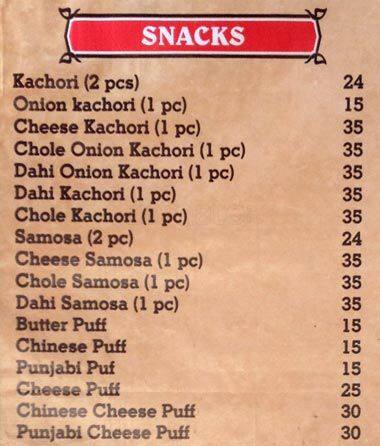 Shree Rasanand Menu, Menu for Shree Rasanand, Alkapuri, Vadodara - Zomato