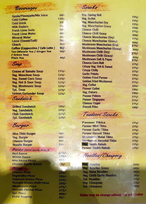 Menu of Chawla's Vegetarian, Ludhiana Junction, Ludhiana