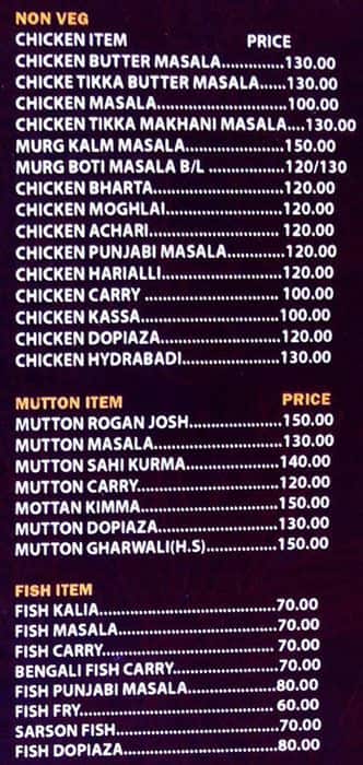 Menu at Noor's Restaurant, Bhubaneswar