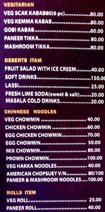 Menu at Noor's Restaurant, Bhubaneswar